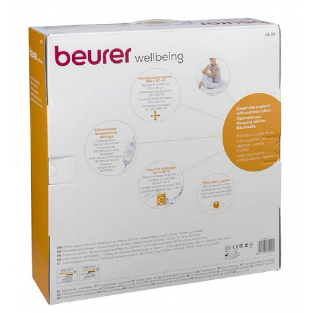 Beurer Electric Underblanket UB 33 - Fu Kang Healthcare Supply Pte Ltd