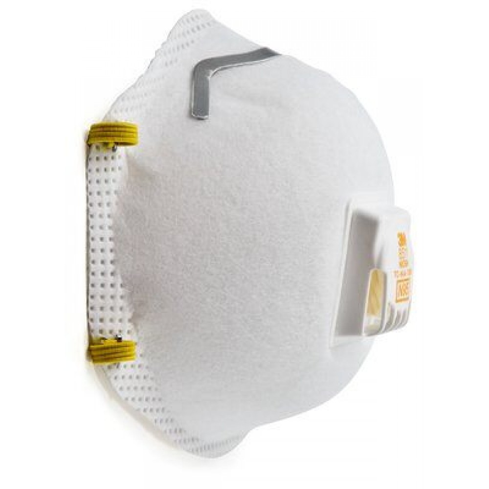 3M Particulate Respirator 8511, N95 Mask - Fu Kang Healthcare Online Shop