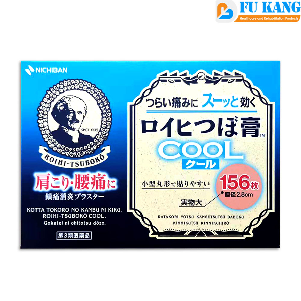 Roihi-Tsuboko Plasters (Cool) - Japan Cool Pain Relief Plasters - Cool ...