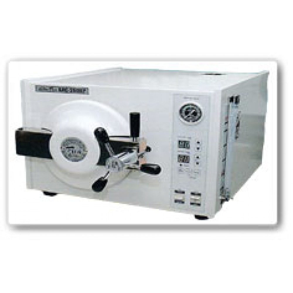 Elite Fuji Autoclave