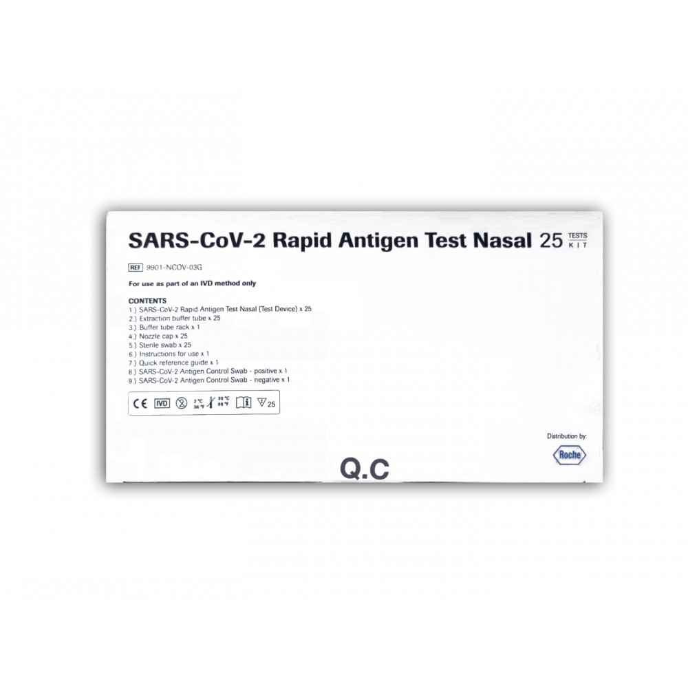 ROCHE SARS-CoV-2 Covid-19 Antigen Self Test Nasal (ART) - Fu Kang ...