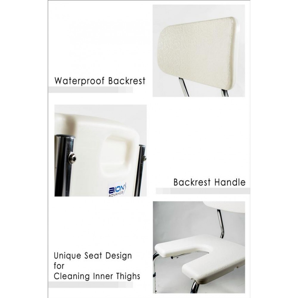 BION Shower Stool with Back Rest - Fu Kang Healthcare Shop Online